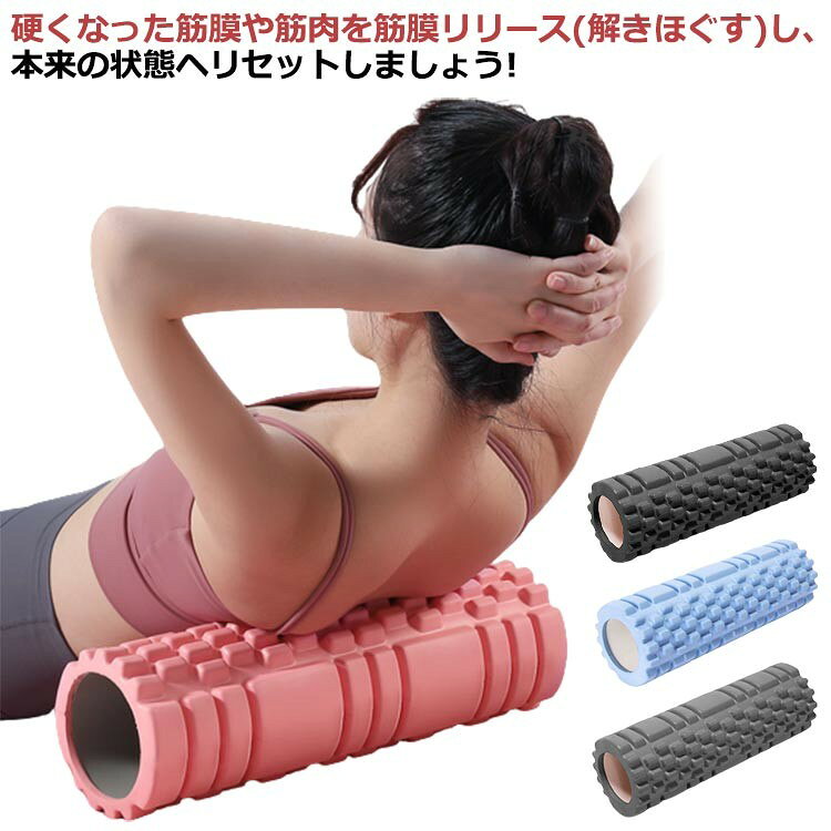 ■ カラーピンク、ブルー、ブラック、グレー