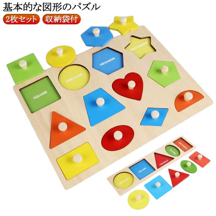■ サイズ12穴：30*22*1cm / 5条長：30*7.5*1cm■ 素材木■ カラー12穴+5条長