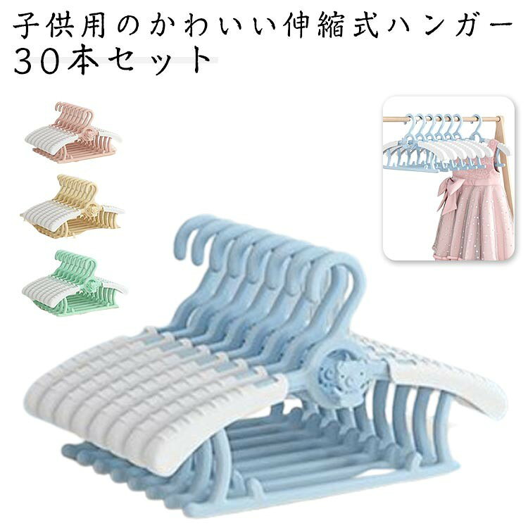 ■ カラーブルー ピンク グリーン イエロー