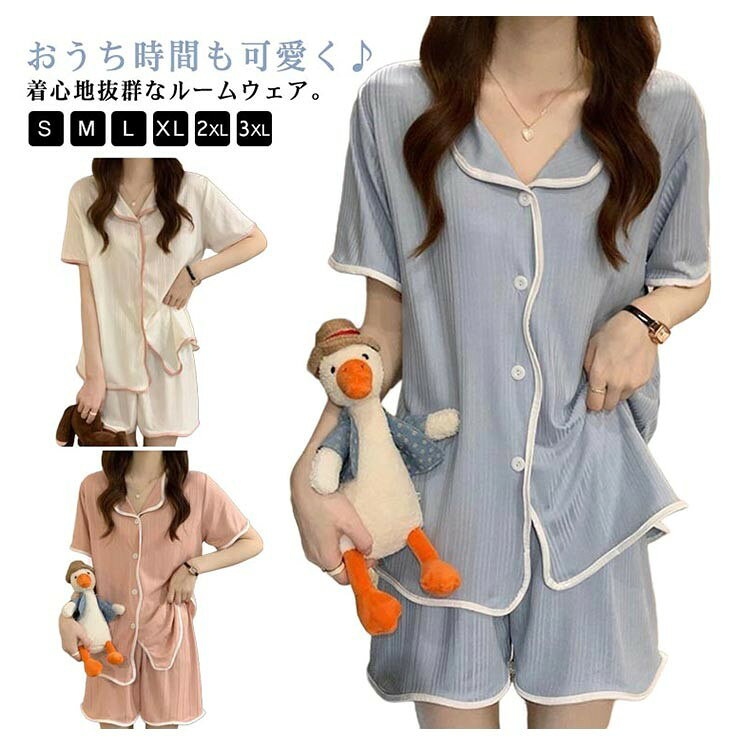 ■ サイズS M L XL 2XL 3XL■ 素材ポリエステル■ カラーベージュイエロー ブルー ピンク