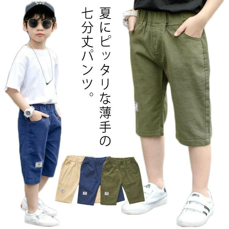 ■ カラーベージュ、ブルー、カーキ