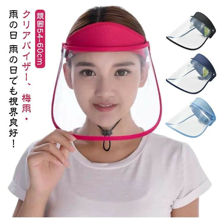 ■ 素材ポリエステル PVC