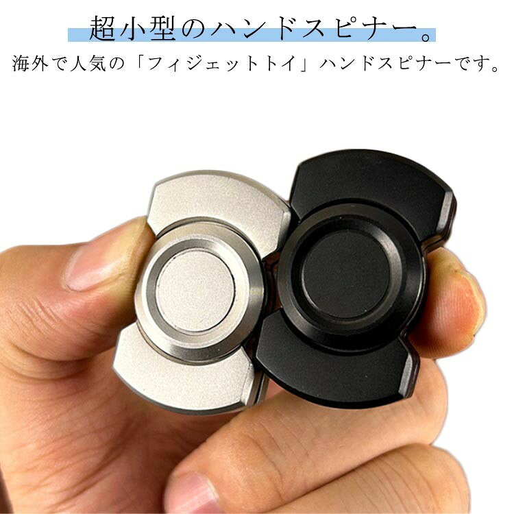 ■ サイズ長さ約3.9cm 幅2.5cm 厚さ約1.3cm 重量約48g■ 素材亜鉛合金■ カラーブラック、シルバー