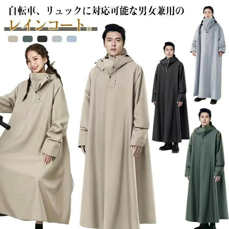■ カラーキャメル、グリーン、ブラック、ライトグレー、ライトブルー