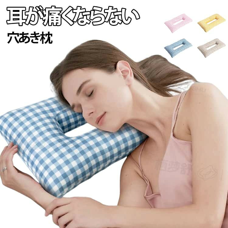 ■ カラーブルー / ピンク / コーヒー / イエロー
