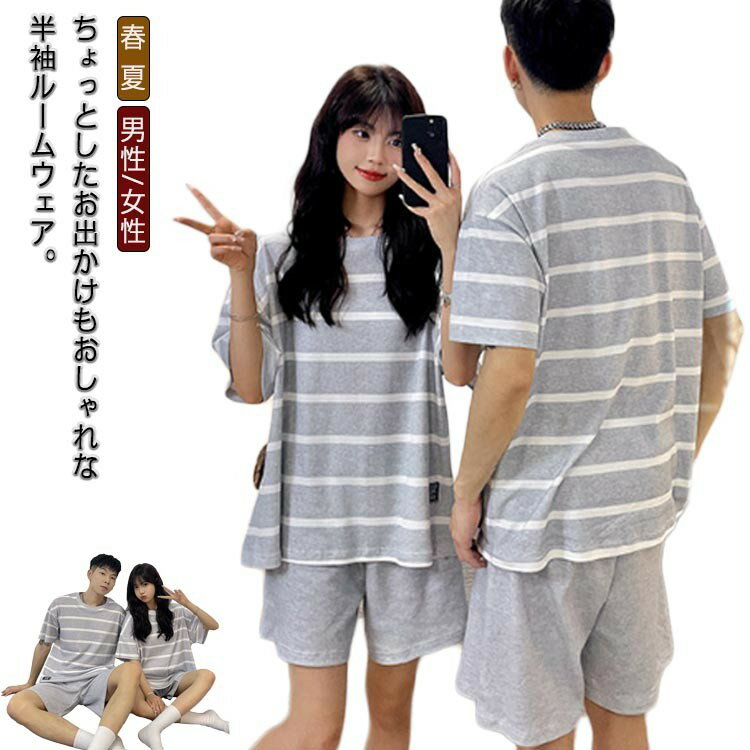 ■ カラーグレー
