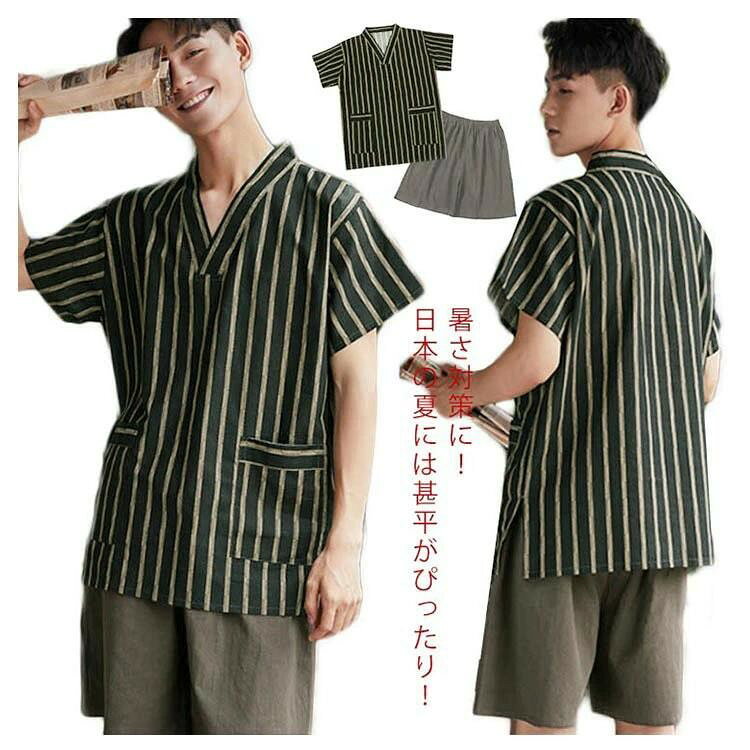 ■ サイズXL 2XL 3XL 4XL 5XL 6XL