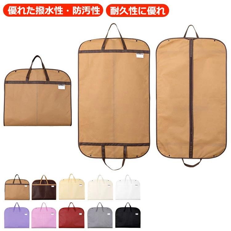 ■ サイズ60*100cm■ 素材ポリエステル■ カラーレッド、グレー、イエロー、ダークブラウン、オレンジ、ブラック、ベージュ、パープル、ピンク、ホワイト