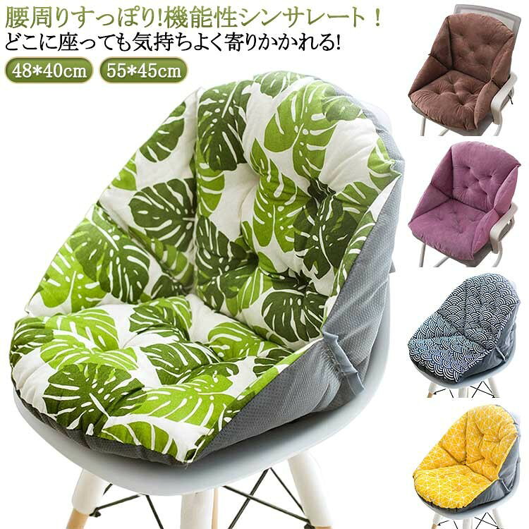 ■ カラーベルベッドコーヒー、ベルベッド青、ベルベッドブラウン、ベルベッド灰、ベルベッドベージュ、ベルベッド黄、ベルベッド紫、ベルベッド緑、ベルベッドワイン、ベルベッド紫ピンク、ベルベッドワイン2、ベルベッド紫2、綿麻青、綿麻ブラウン、綿麻...