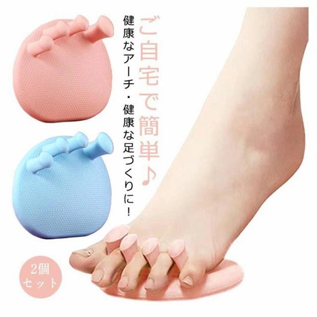■ カラーピンク ブルー