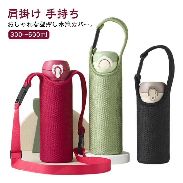 ■ カラーブラック グリーン ワインレッド シャンペン ブルー パープル
