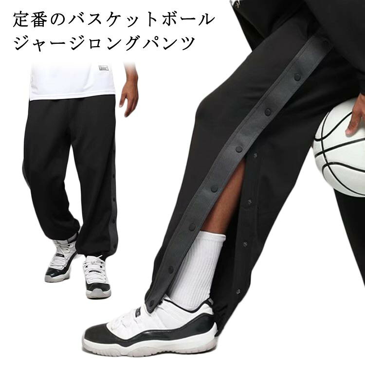 ■ サイズXXS XS S M L XL 2XL 3XL 4XL 5XL■ 素材ポリエステル■ 色ブラック