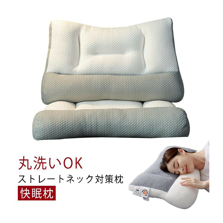 ■ 素材大豆タンパク繊維 ポリエステル