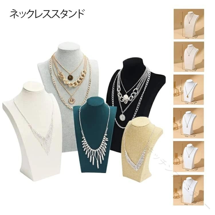 ■ サイズ20cm 25cm 29cm 34cm 40cm■ 素材PUレザー PP■ カラーブラック ベージュ グリーン リネン ダークグレー ライトグレー ホワイト