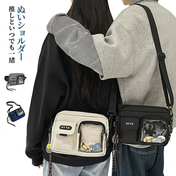 ■ サイズF 22*12*6cm■ 素材ポリエステル■ カラーブラック、グレー、オフホワイト、ダークブルー