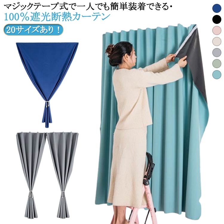■ カラーブラック、ブルー、ベージュ、ピンク、グレー、グリーン、スカイブルー