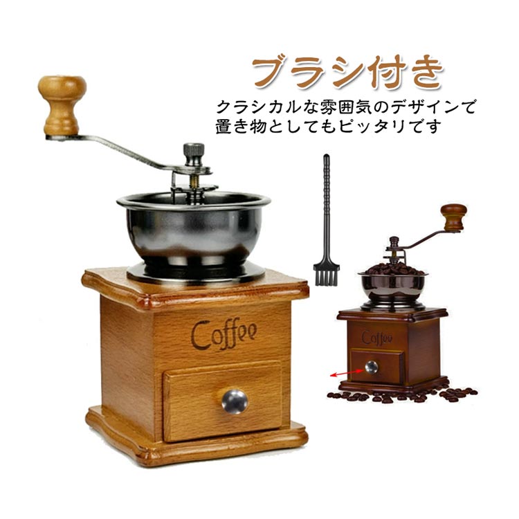■ サイズF（ブラシ付き）■ サイズ詳細90*90*180mm■ 素材木 セラミック■ カラーブラウン ライトブラウン