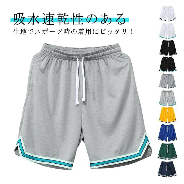 ■ サイズM L XL 2XL 3XL 4XL 5XL■ カラー白 黒 グレー イエロー ブルー ダークグリーン ネイビー 他■ 素材ポリエステル