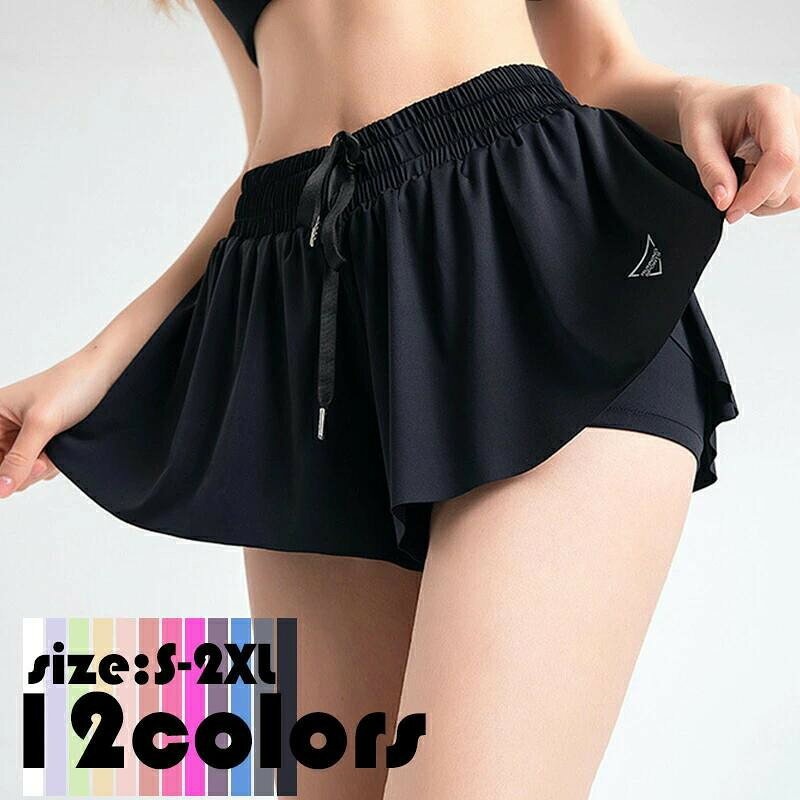 ■ 素材ポリエステル■ カラー12色■ サイズxパンツ丈:28.4cm(S) 29cm(M) 29.6cm(L) 30.2cm(XL) 30.8cm(2XL)xウエスト:30cm(S) 32cm(M) 34cm(L) 36cm(XL) 38...