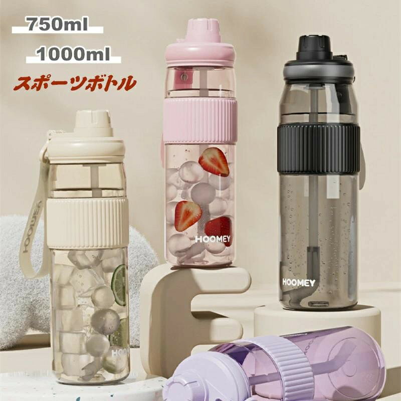 ■ 商品詳細素材：PC / 容量：1L / 注意：食洗機不可