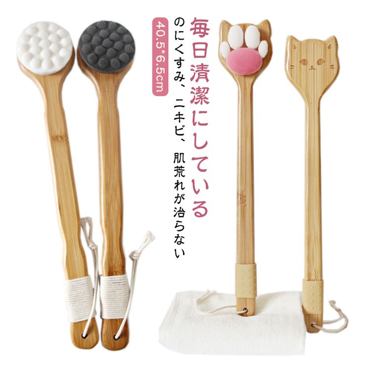 ■ サイズF / 40.5×6.5cm■ 素材竹■ カラーピンク ホワイト グレー