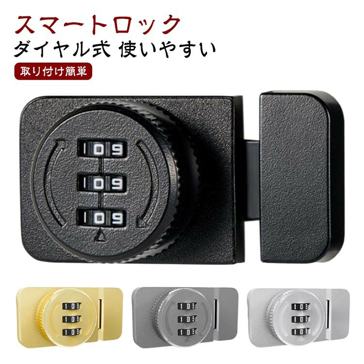 ■ カラーシルバー(接着剤) ブラック(接着剤) グレー(接着剤) ゴールド(接着剤) シルバー(接着剤+ネジ) ブラック(接着剤+ネジ) ピンクゴールド(接着剤+ネジ) ゴールド(接着剤+ネジ)■ 素材亜鉛合金