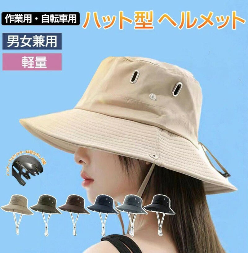 ■ 素材ナイロン・ABS樹脂■ サイズ画像参照■ 注意事項※ 平置き素人採寸ですので多少の誤差はご容赦下さい。※ モニタ環境によって、商品の色合いが多少違う場合があります。※ 少々匂いがありますが、置いたままで2-3日くらいになくなりますの...