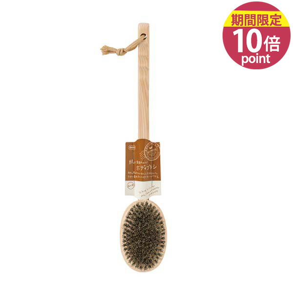 バスメイト ボディブラシ曲柄ハード 1個入 / オーエ 仕様 ■サイズ：約39×7.5×7cm ■材　質：ひのき、豚毛、アクリル ■生産国：日本 ※WEB上のため、実物と画像の色が、多少違う点がございます。ご理解ください。 ※商品仕様・サイ...