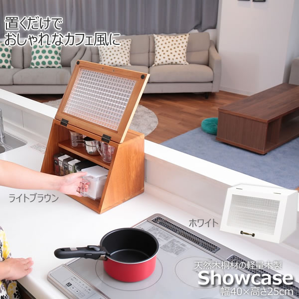天然木桐材の軽量木製Showcase 幅40×高25cmCFB-402525/オスマック 仕様 サイズ：約幅40×奥行25×高さ25cm 可動棚内寸：上段設置/上段 約6cm・下段 約14.5cm、 　　　　　　中段設置/上段 約9.2cm...