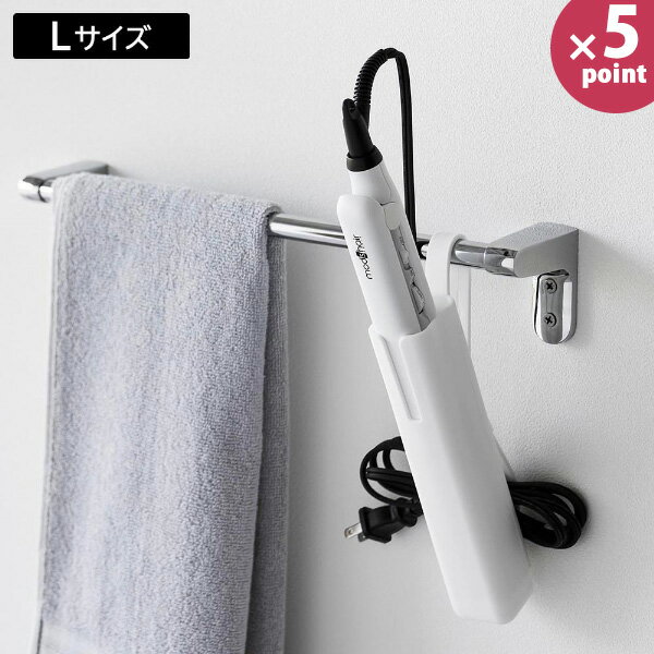 商品名称 シリコーンヘアーアイロンカバー ボーテス L 商品スペック 商品サイズ 本体：W4.1×D5.3×H19.6cm(ベルト含まず) 内寸サイズ 本体：W3.7×D3.7×H17.7cm ベルト部：W1.5×H17.4cm ハンドル部...