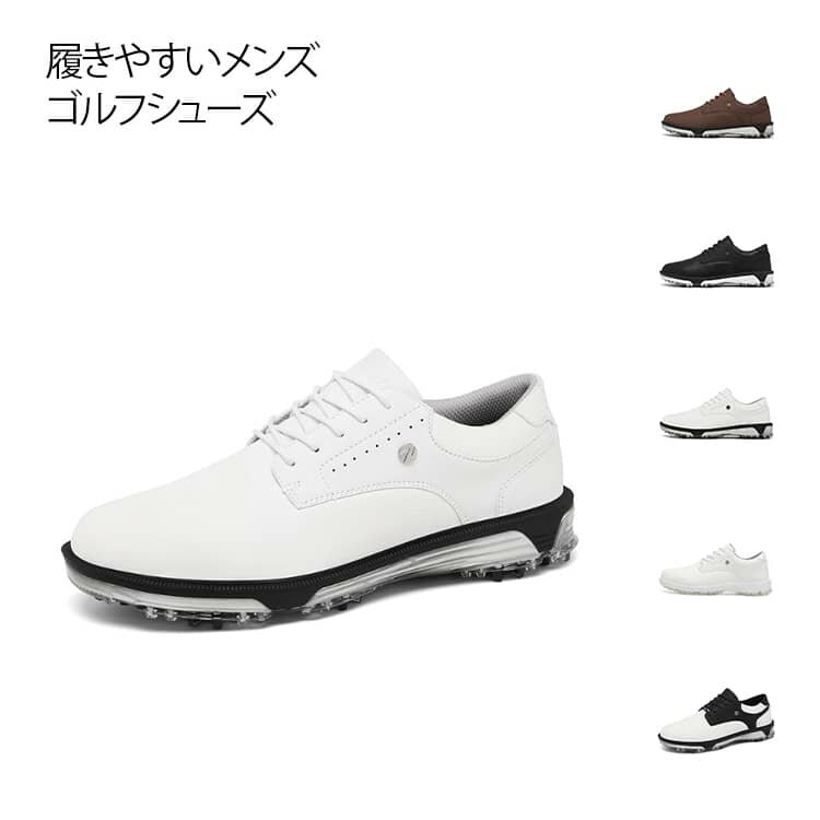 履きやすいメンズゴルフシューズ軽量で曲げやすく、耐衝撃性もすぐれ、とても履きやすく歩きやすい。軽量で長時間履いても疲れにくい！通気性もよく、足をドライに保ちます。シンプルおしゃれなデザイン、コーディネートしやすい1足です。 サイズ 40(内...