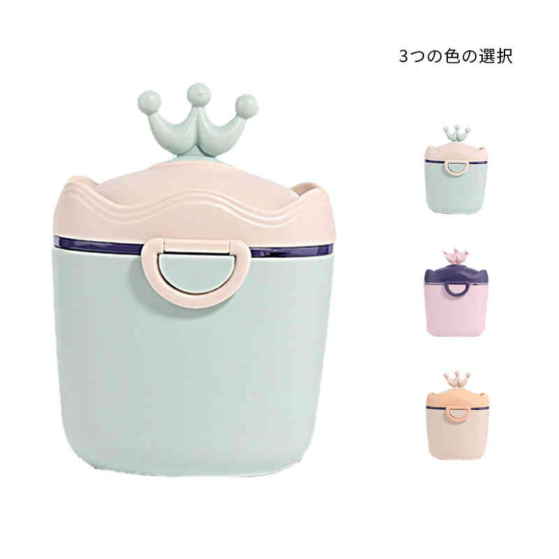 サイズタイプ1 タイプ2サイズについての説明15*11.5cm素材PP色ベージュ ピンク グリーン備考 ●サイズ詳細等の測り方はスタッフ間で統一、徹底はしておりますが、実寸は商品によって若干の誤差(1cm〜3cm )がある場合がございますの...