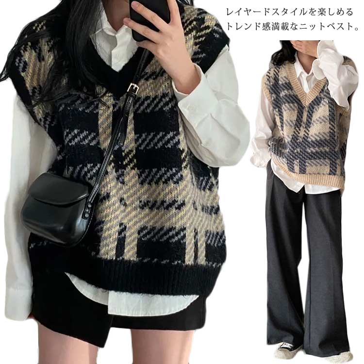 レイヤードスタイルを楽しめるトレンド感満載なニットベスト。しっとりもちもちの肌触りで、大人っぽいきれいな表面感。高級感のあるチェック柄が、大人の着こなしを格上げします。肩が落ちたゆったりめのオーバーシルエットで程よいリラックス感があります。...