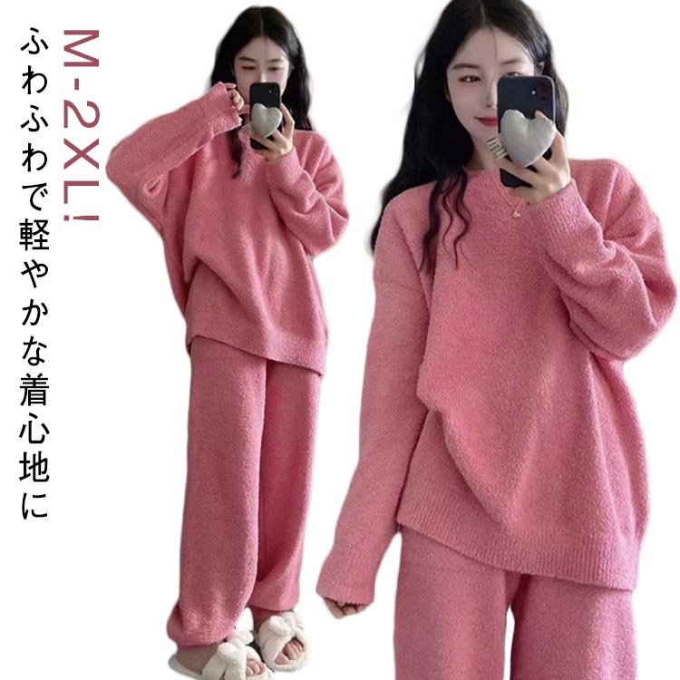 ふわふわで軽やかな着心地に軽くて暖か！冬の寒さも寄せつけない保温性ながら、ふんわりとした肌触りでリラックスできます。締め付けないストレッチのウエストで、機能性と可愛らしさを両立しました。ゆったりとしたシルエットで、身体を自由に動かせて快適。...