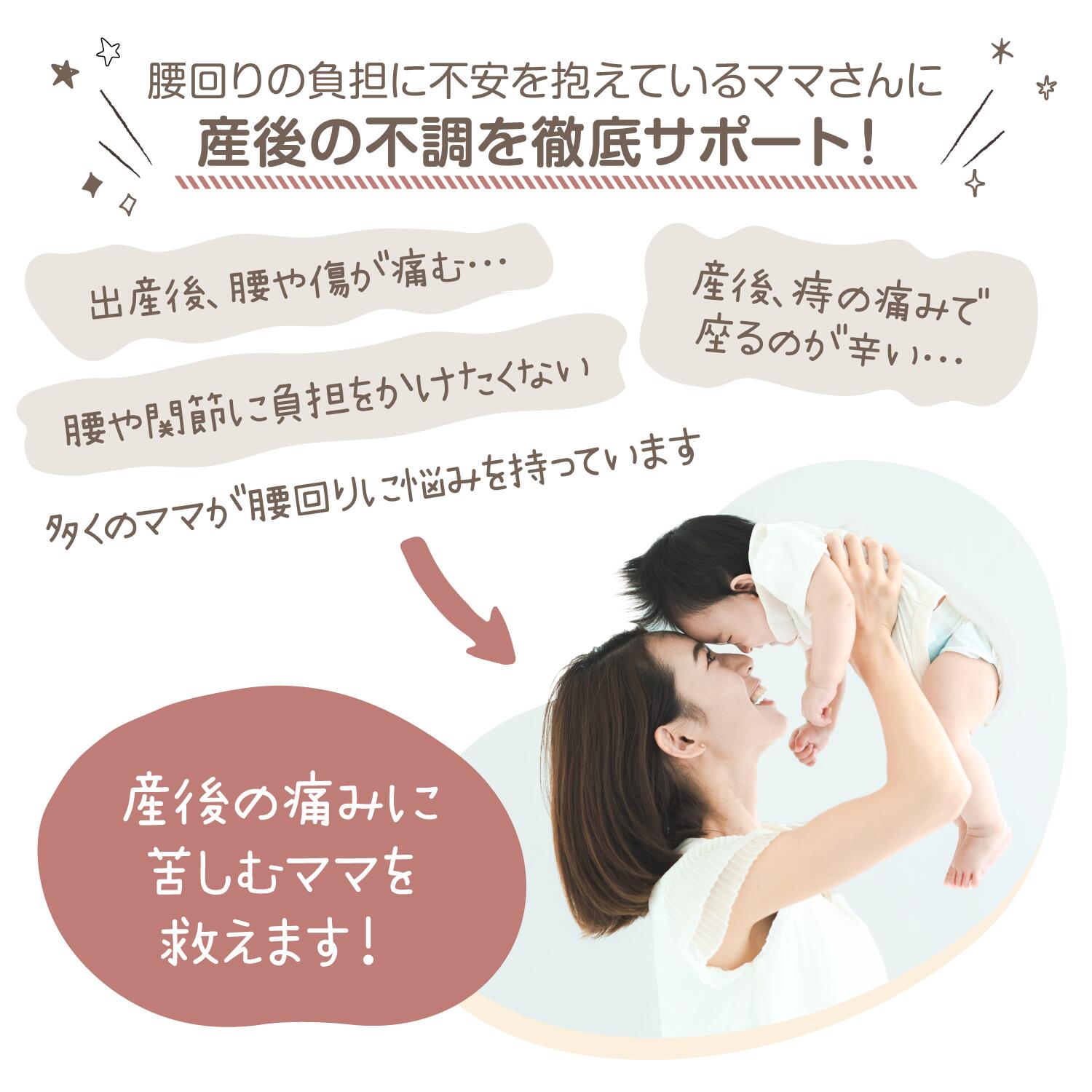 LINE追加5%OFF】 円座クッション ドーナツクッション 産後 痔 LINE追加5%OFF】 円座クッション ドーナツクッション 産後 痔