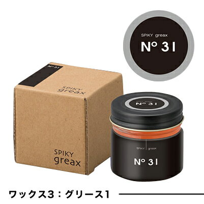 商品詳細 商品名 スパイキーグリークス31 内容量 60g 広告文責 cocoluka　076-272-8977 区分 化粧品 製造国 日本 メーカー イリヤ コスメティクス（イリヤ化学株式会社） 商品説明 ワックスとグリースのいいとこ取り...