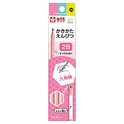 2Bピンク/2B 12 count/G6エンピツ2B#20・Color:ピンクSize:2B 12 count・パッケージ個数:1・(b)対象性別 :(/b)男女共用はじめて文具を使う小学生にも使いやすいように工夫された、学童文具シリーズの...