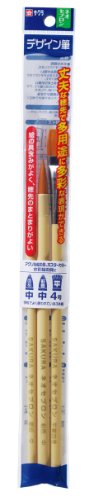 きいろ・あか・きみどり・だいだい・ももいろ・みどり・うすだいだい・むらさき・あお・ちゃいろ・そらいろ・くろ/3本セット/RN3A‐P・Size:3本セット・パッケージ個数:1・特長穂先の耐久性が優れている／絵の具の含み・穂先のまとまりがよい...
