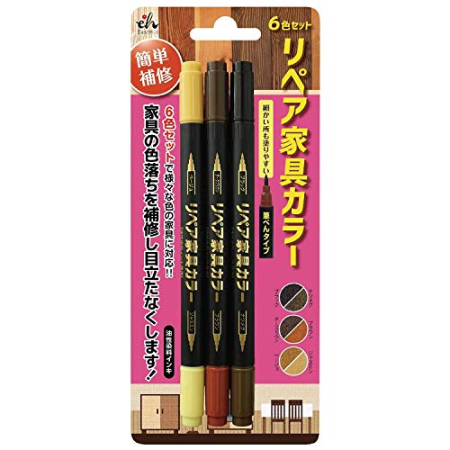 家具用・マルチカラー 15 x 1 x 1 cm EH18-4・・Size:15 x 1 x 1 cm・6色:ブラック、ナツメグ、ダークブラウン、ブラウン、ベージュ、ジャスミン・原産国:日本・成分:油性染料インキ(アルコールベース)・パッケ...