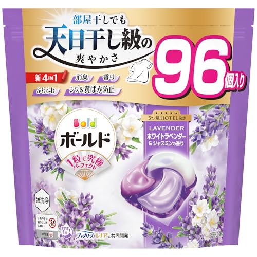 -/詰め替え 96個/-・PatternName:新ホワイトラベンダー&ジャスミンの香りSize:詰め替え 96個・パッケージ個数:1・??新しい洗濯洗剤のボールドジェルボールは部屋干しでも天日干し級の爽やかさ・??ボールドジェルボールは4...