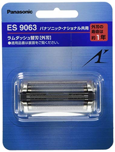 -/-/ES9063・パッケージ個数:1・対象商品は下記の「商品の説明」で必ずご確認ください。・Z-400 外刃(カセット式)・交換の目安:約1年商品の説明 ●対応機種：ES8092ES8093ES8153ES8154ES8155ES815...