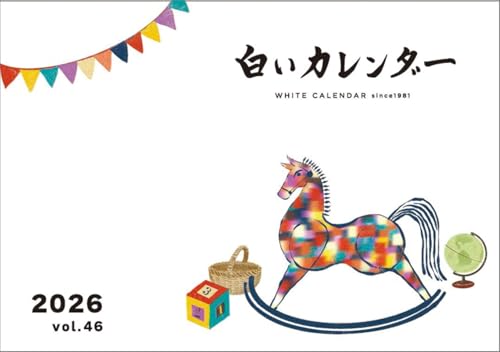 -/本体サイズ：257x364mm/壁掛/200g/CL26-0505・パッケージ個数:1・使用時サイズ：52×37 サイズ・枚数（ページ数）：28P・壁掛け写真は実際の商品と異なる場合があります。 都合により、タイトル・価格・仕様が変更に...