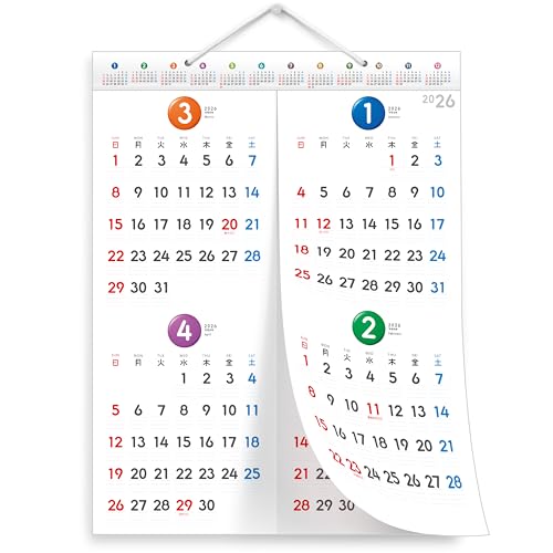 実用新案登録出願済（実願2025-2997）・初めて2ヵ月ごと切り取るたびに「月表示がいつも上から順」を実現しました。・初めて最上部に1年間をひと目で見られる12ヵ月ミニカレンダー付き。・16ヵ月（2025年11月〜2027年2月）が4ヵ月...