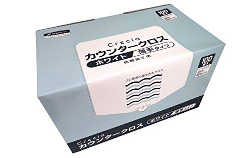 -/-/65402・パッケージ個数:1・商品サイズ(幅×奥行×高さ):横×縦(mm)600×350・原産国:中国・内容量:100枚・材質:アルミ・おしゃれで清潔なニュークロスがお店のイメージをアップ。レーヨン100% おしゃれで清潔なニュー...