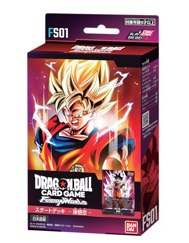 -/-/FS01・パッケージ個数:1・ドラゴンボールスーパーカードゲームが登場・孫悟空 [FS01]・全16種・1セット：構築済みデッキ51枚、プレイシート／ルールマニュアル：1枚、エナジーマーカー：1枚、シークレットパック：1パック、デジ...