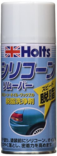 -/180ml/MH100・PatternName:3)180ml・パッケージ個数:1・パテ塗りなど塗装前の下地処理や金属部分の脱脂洗浄剤・●生産国:日本●材質・素材:石油系溶剤、LPG●内容量:180ml●用途:パテ塗りや塗装前の下地処理...