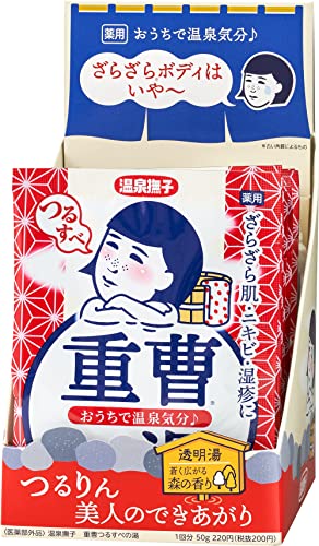 -/50グラム (x 12)/-・1包　容量50g・薬用入浴剤・ざらざら肌・ニキビ・湿疹に・蒼く広がる森の香り・湯色透明商品紹介 おうちのお風呂で温泉気分を味わえる薬用入浴剤。二の腕のブツブツ(1）、ざらざら（1）お尻、背中のニキビに。温泉...