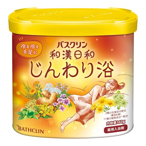 柚子色のお湯(透明タイプ)/-/-・和漢（2種の生薬有効成分）と温泉ミネラルで、じんわりカラダを温め、カラダの巡りを高め、「たまりがちな疲れやだるさ」「手足の冷え」など気になる症状を緩和。晴れやかに心地よい毎日を過ごすことができる入浴剤。商...