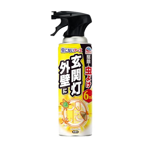 イエロー/長日数タイプ/4901080159618・Size:長日数タイプ・パッケージ個数:1・「虫こないアース 玄関灯・外壁に」の長日数タイプ・撥水成分シリコーン配合。雨に強い薬剤です。・ジェット噴射で、高い所の玄関灯、外壁にも簡単に処理...