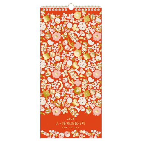 マルチカラー/-/1000136947・パッケージ個数:1・北海道を拠点に、オリジナル生地をはじめ、広告・ステーショナリー制作等で活躍中。・サイズ：340×160mm・13枚つづり・リング仕様・金箔入り北海道を拠点に、オリジナル生地をはじめ...